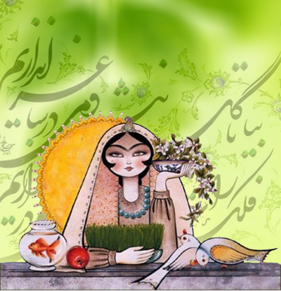 The Persian New Year Nowruz at Irvine - IAC Group